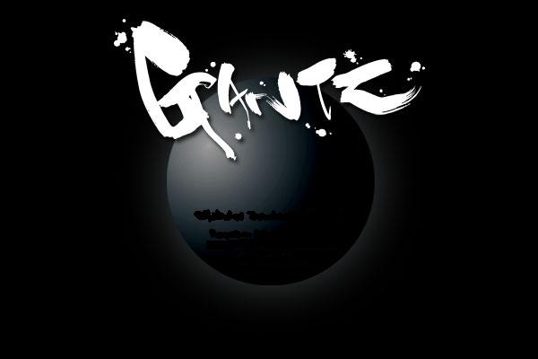 Akahige: Gantz